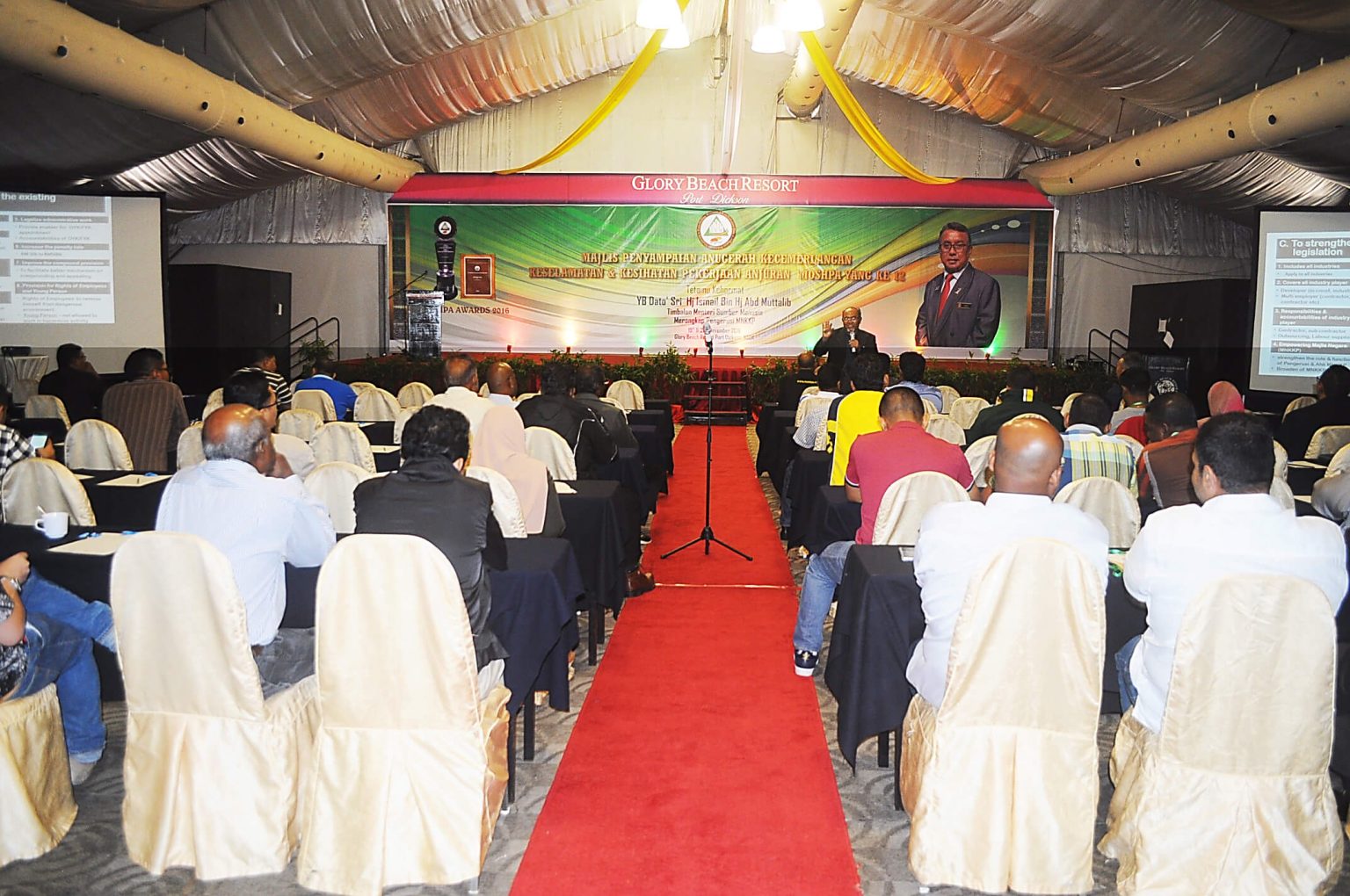 MOSHPA OSH National Conference & Awards - Moshpa